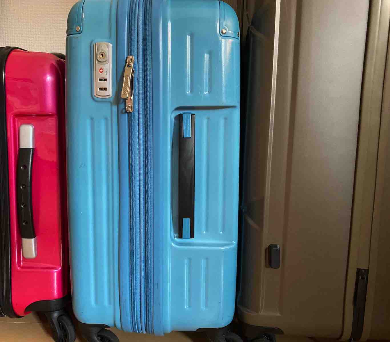 Luggage - ESL Lesson Plan - Breaking News English Lesson