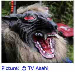 ESL Lesson Plan on Super Monster Wolf - Breaking News English Lesson