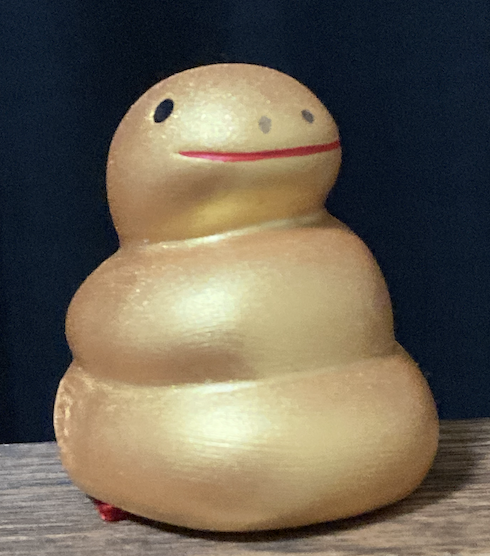 Year of the Snake - ESL Lesson Plan - Breaking News English Lesson